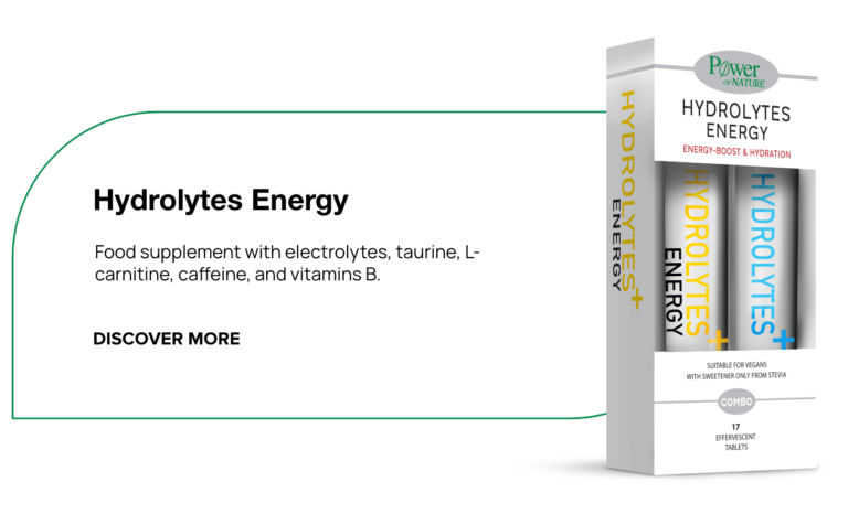 HOMEPAGE - Συμπληρώματα Διατροφής - Power Health